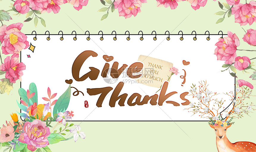 感恩节图片素材-正版创意图片500641078-摄图网