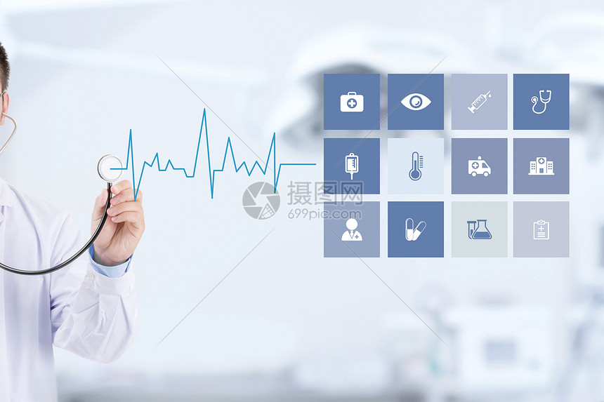 诊断医疗图标图片素材-正版创意图片500692619-摄图网