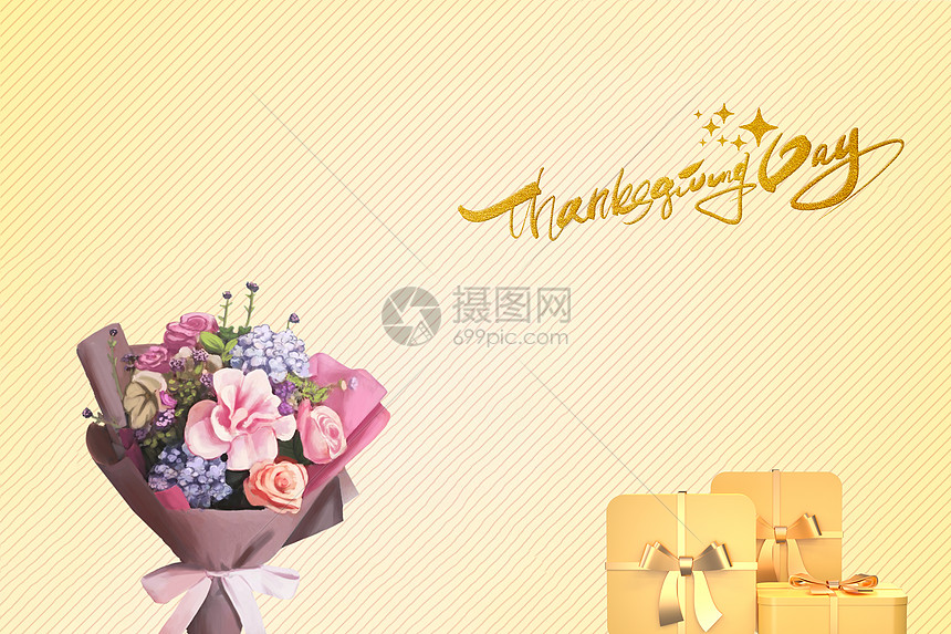 感恩节图片素材-正版创意图片500694470-摄图网