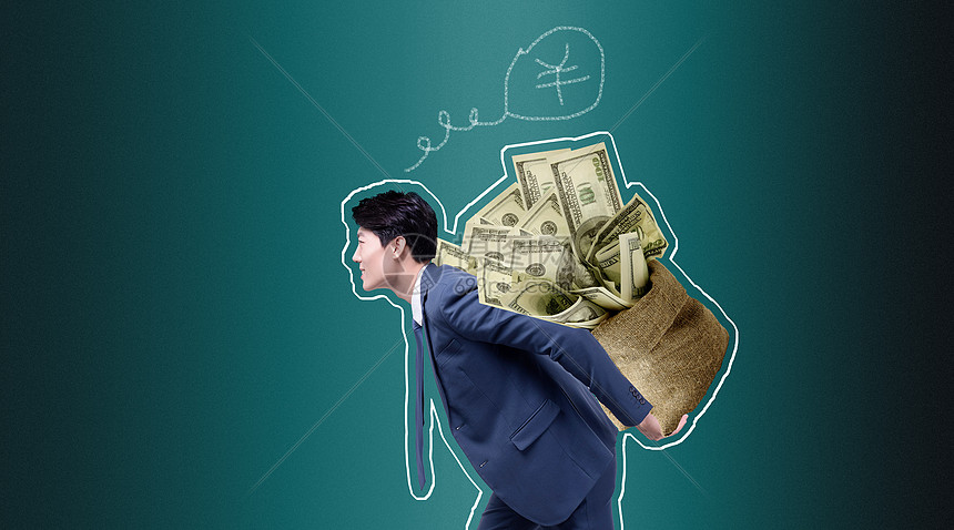 背钱袋子的人图片素材 正版创意图片500717731 摄图网