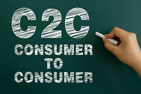 C2C图片素材-正版创意图片500890593-摄图网