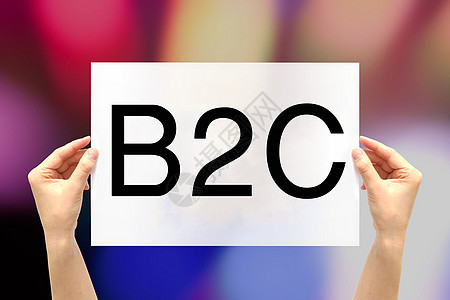 B2C图片素材-正版创意图片500845240-摄图网