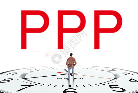 创意PPP概念图图片素材-正版创意图片500674269-摄图网