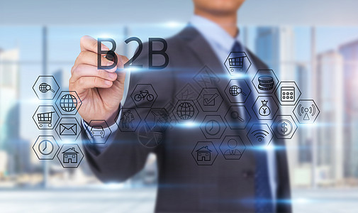 商务b2b图片素材-正版创意图片500862966-摄图网