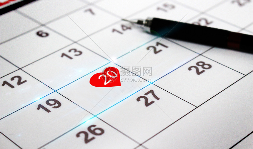 520日历图片素材-正版创意图片500882331-摄图网