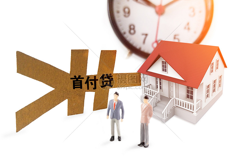 首付贷创意背景图片素材-正版创意图片500884592-摄图网
