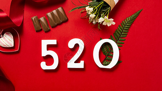 七夕情人节送女朋友的浪漫礼物高清图片下载-正版图片500552265-摄图网