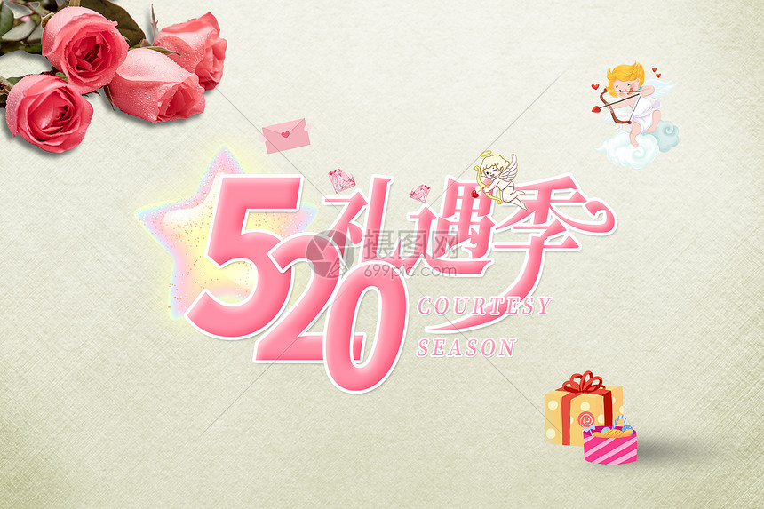 520背景图片素材-正版创意图片500916210-摄图网