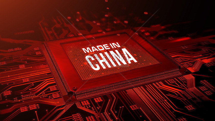 中国制造芯片图片素材-正版创意图片500926420-摄图网