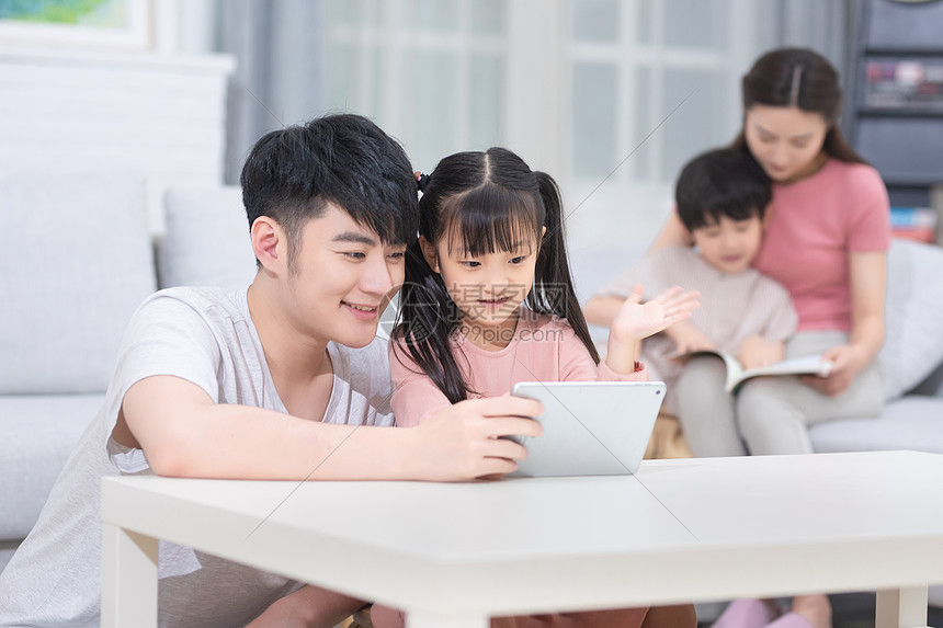 家庭儿童教育高清图片下载-正版图片500961665-摄图网