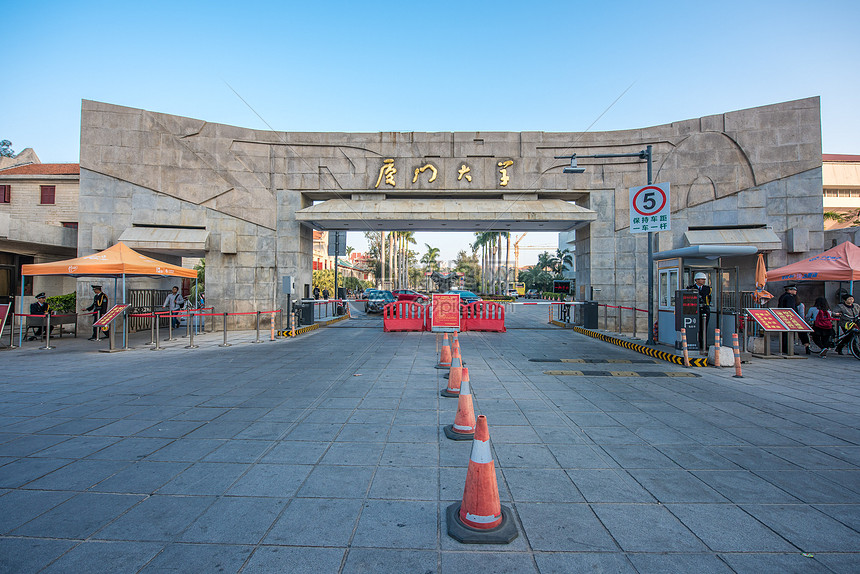 厦门大学校门高清图片下载-正版图片501033532-摄图网