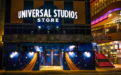 大阪环球影城大门高清图片下载-正版图片501117529-摄图网