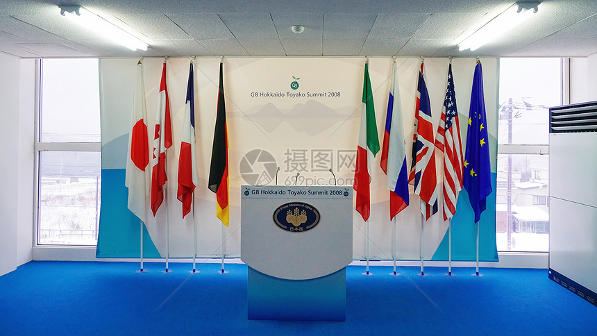 国际G8会议高清图片下载-正版图片501334431-摄图网