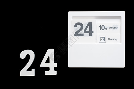 1024数字图片_1024数字素材图片大全_摄图网