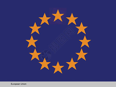 欧盟旗帜图片_欧盟旗帜素材_欧盟旗帜高清图片_摄图网图片下载