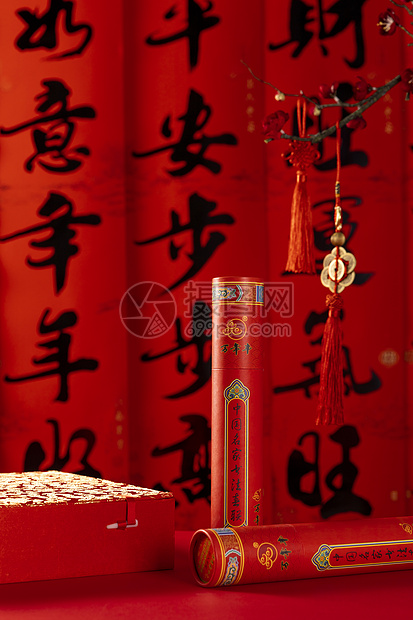 新年高清图片下载-正版图片501530031-摄图网