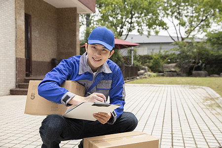 上门取货图标图片_上门取货图标素材图片大全_摄图网