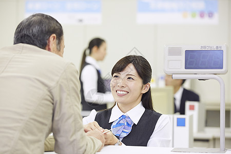 经济肖像三人银行职员高清图片下载-正版图片502138563-摄图网