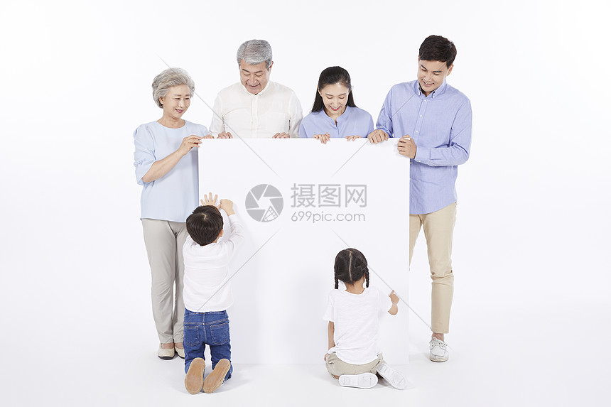 和睦幸福的大家庭高清图片下载-正版图片502224240-摄图网