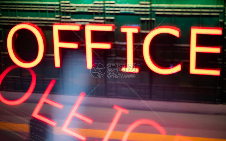 OFFICE高清图片下载-正版图片502428062-摄图网