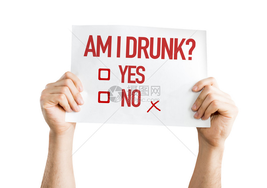 我喝醉了吗白种背景上高清图片下载-正版图片502522504-摄图网