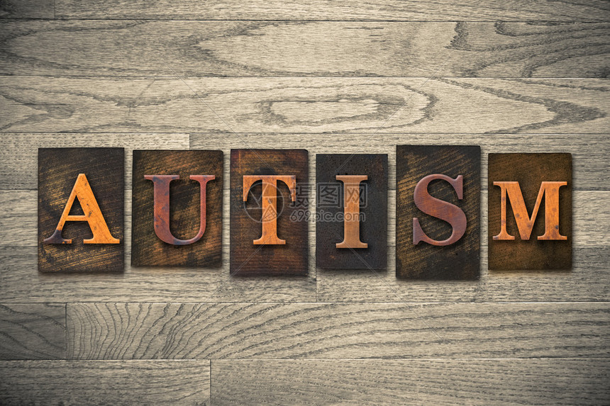 AUTISM这个词是用木质高清图片下载-正版图片502553384-摄图网