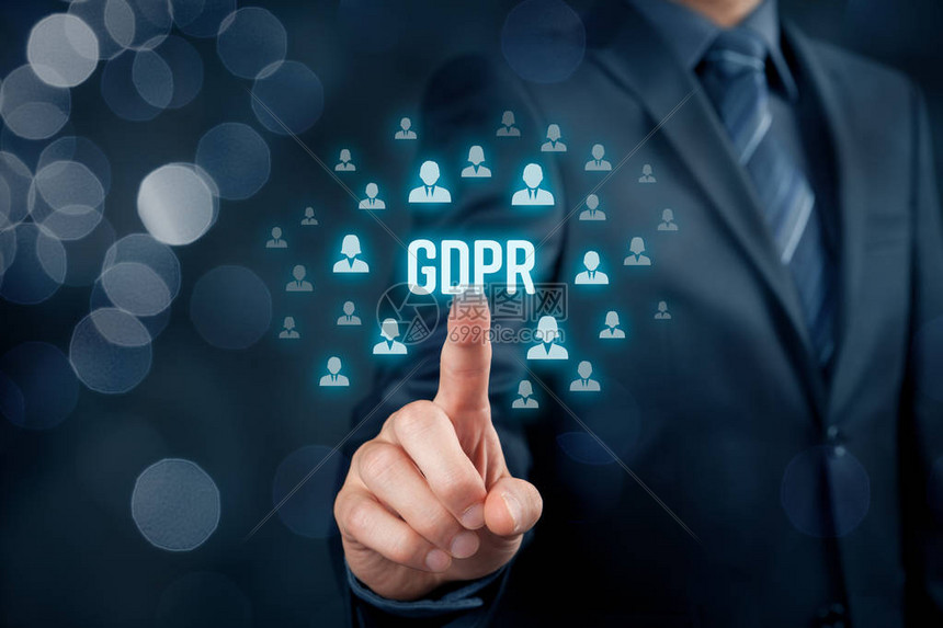 商业人员或信息技术人员点击文本GDPR和人们的图标高清图片下载-正版图片502572242-摄图网
