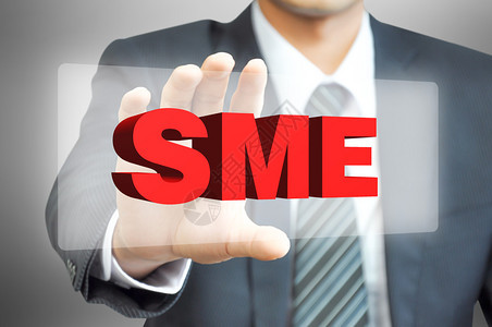 男人手拿着纸卡带字SME中小企高清图片下载-正版图片504116466-摄图网