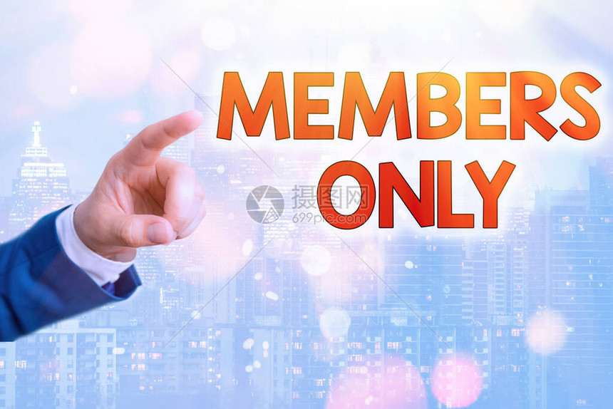 仅显示会员的书写说明仅限于个人的商业概念属高清图片下载-正版图片502585710-摄图网