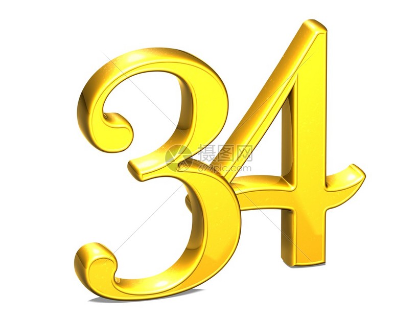 白色背景上的3D黄金数字三十四图片素材-正版创意图片502609565-摄图网