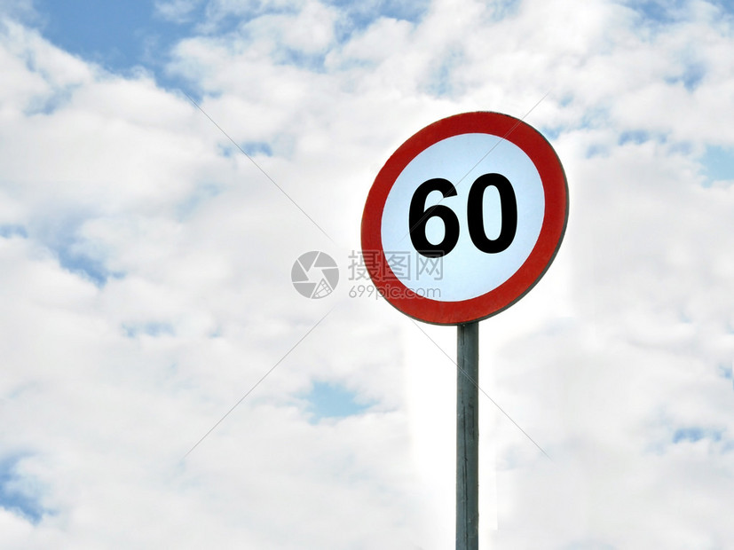 60 502655183 