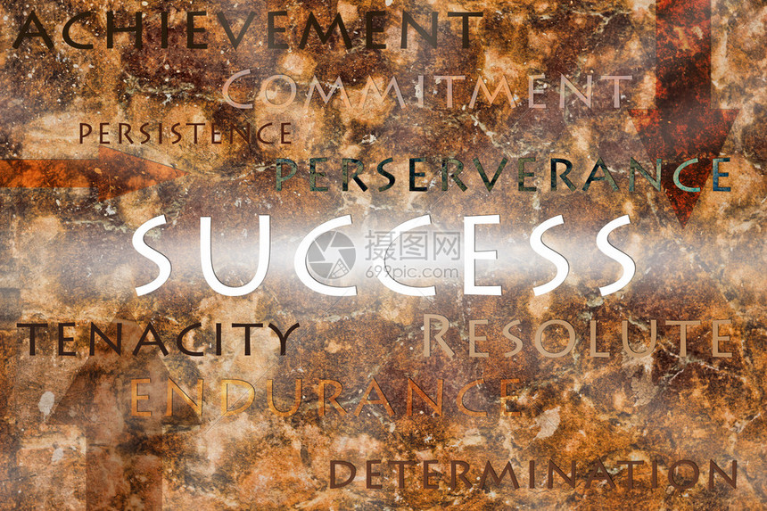 以SUCCESS一词突出的诗词在褐高清图片下载-正版图片502717836-摄图网