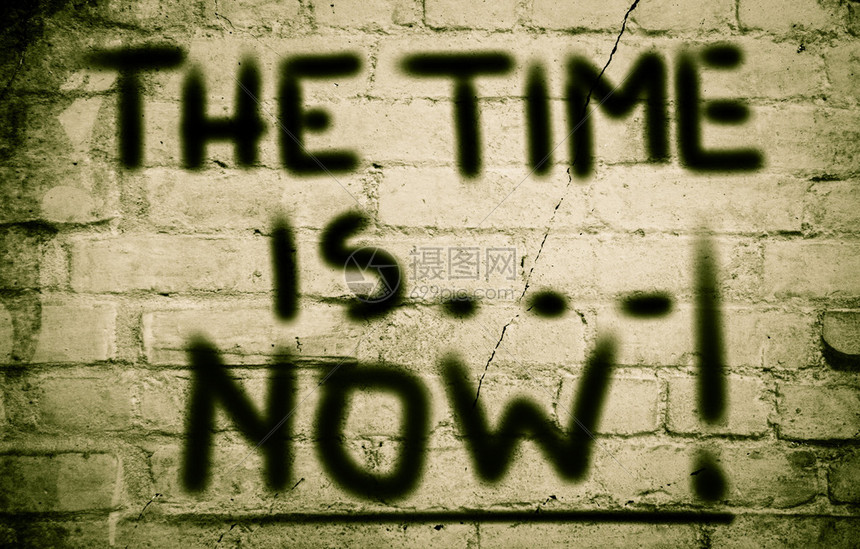 时间就是现在的概念插画图片下载-正版图片502726308-摄图网