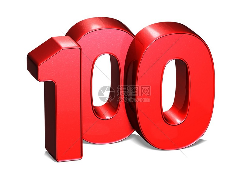 白色背景上的3D一百图片素材-正版创意图片502742563-摄图网