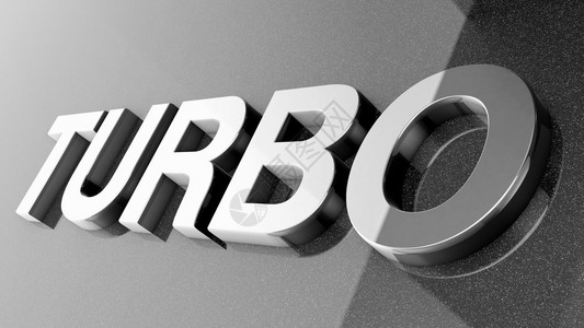 turbo图片_turbo素材_turbo高清图片_摄图网图片下载