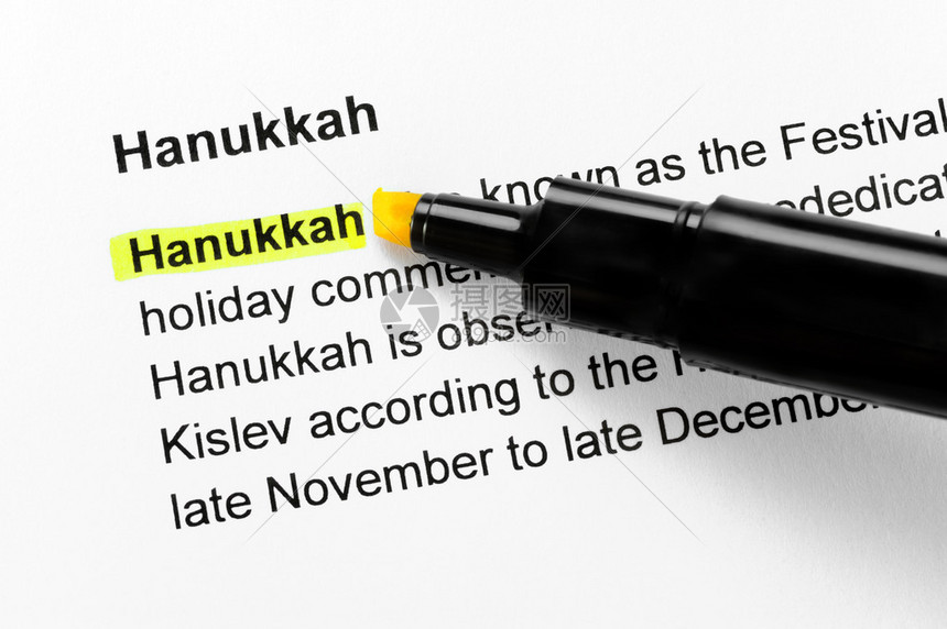 在同一标题下以黄色突出显示的Hanu高清图片下载-正版图片502861655-摄图网