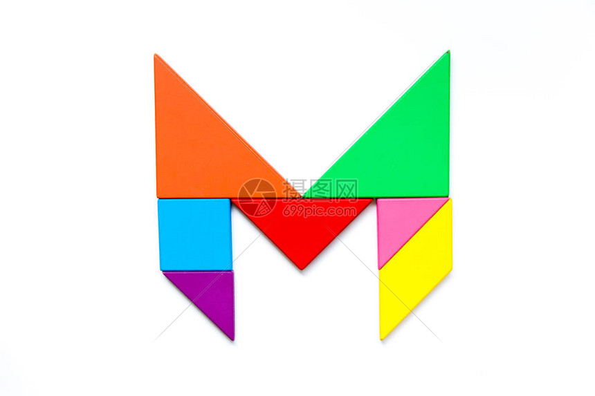 白背景的英语字母m形状中插画图片下载-正版图片502892772-摄图网