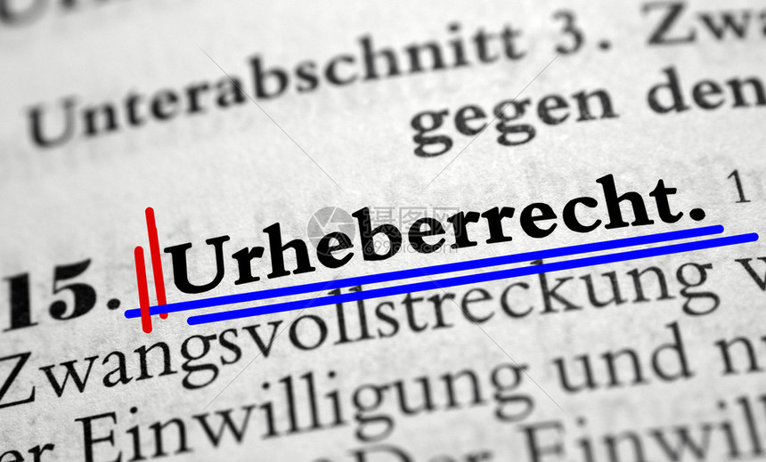 Urheberrecht是法律书中的德文高清图片下载-正版图片502894336-摄图网