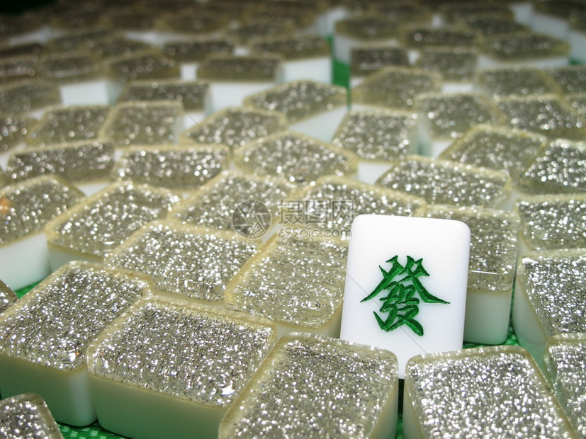 瓷砖描述中文cai一词高清图片下载-正版图片502899753-摄图网