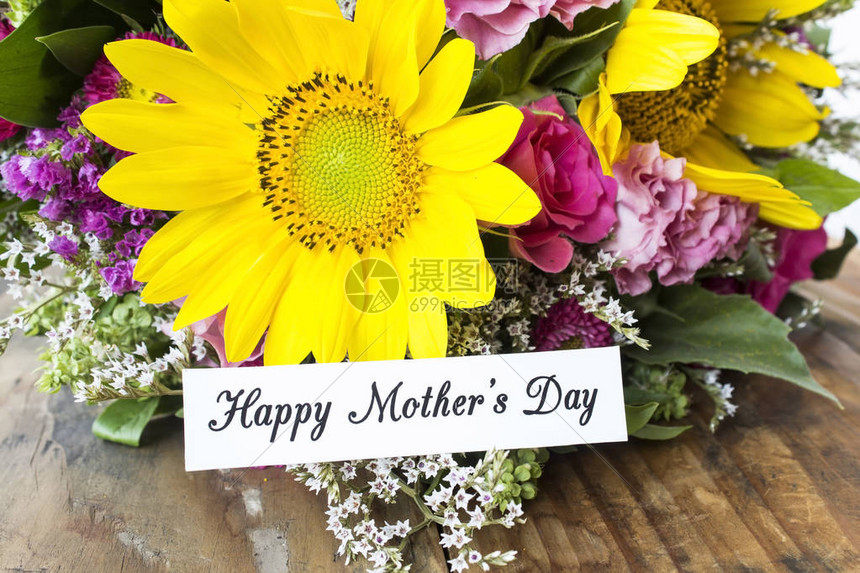 母亲节快乐贺卡一束鲜花高清图片下载-正版图片503195897-摄图网