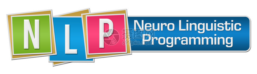 NLP及其完整形式在多高清图片下载-正版图片503428126-摄图网