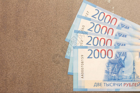 面值为10002000和5000卢布以及信用卡高清图片下载-正版图片503469317-摄图网