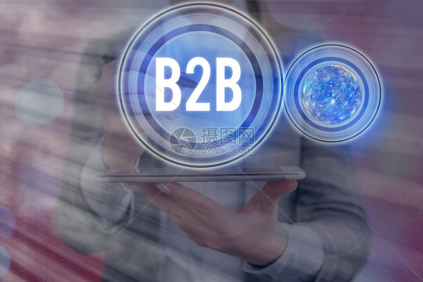 显示B2B的文本符号展示企业之间交换产品服务信息的商业照片由美国宇航局提供的此图像的高清图片下载-正版图片503504138-摄图网