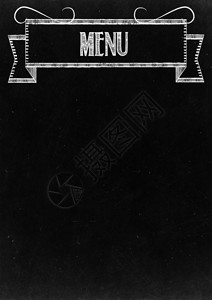 menu图片_menu素材_menu高清图片_摄图网图片下载