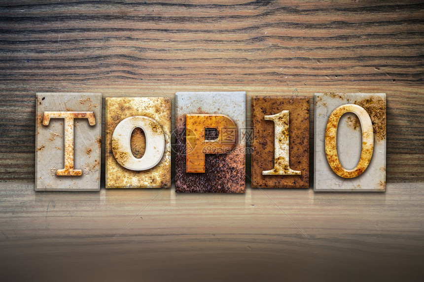 TOP10这个词是用生锈的金属纸质印刷型字写的高清图片下载-正版图片503560803-摄图网