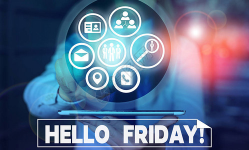HelloFriday的文本符号显示您好商业照片文本用于表达从新星高清图片下载-正版图片503664622-摄图网