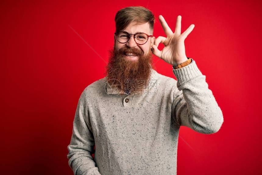 英俊的爱尔兰红发男子留着胡须高清图片下载 正版图片503675334 摄图网