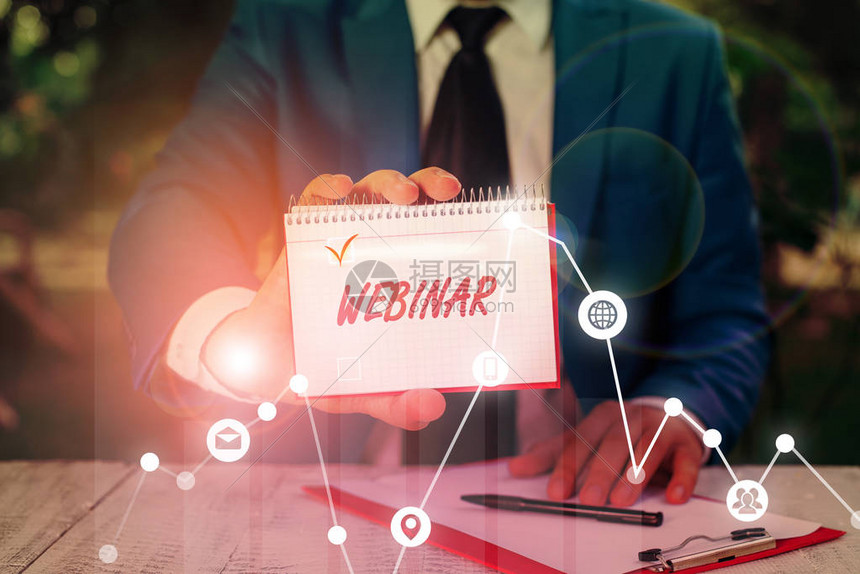 显示Webinar的书写说明定义为在互联网上会议中举行的研讨会的高清图片下载-正版图片503691014-摄图网