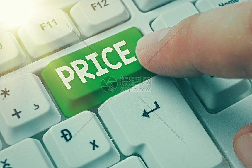 显示Price的文本符号商业照片中高清图片下载-正版图片503692757-摄图网