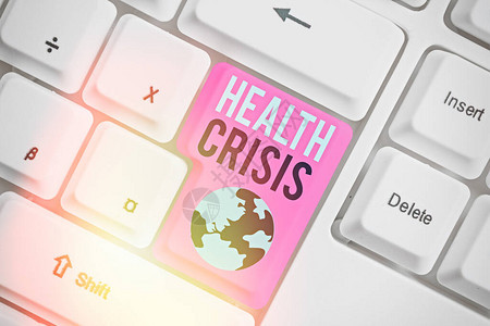 手写文本健康危机影响更多地理区域的概念照片健身问题女胡分析站立手展示高清图片下载-正版图片503697482-摄图网